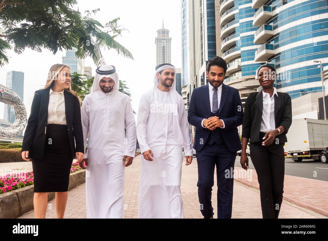 Multi-ethnic group of people on a business meeting in the UAE ...