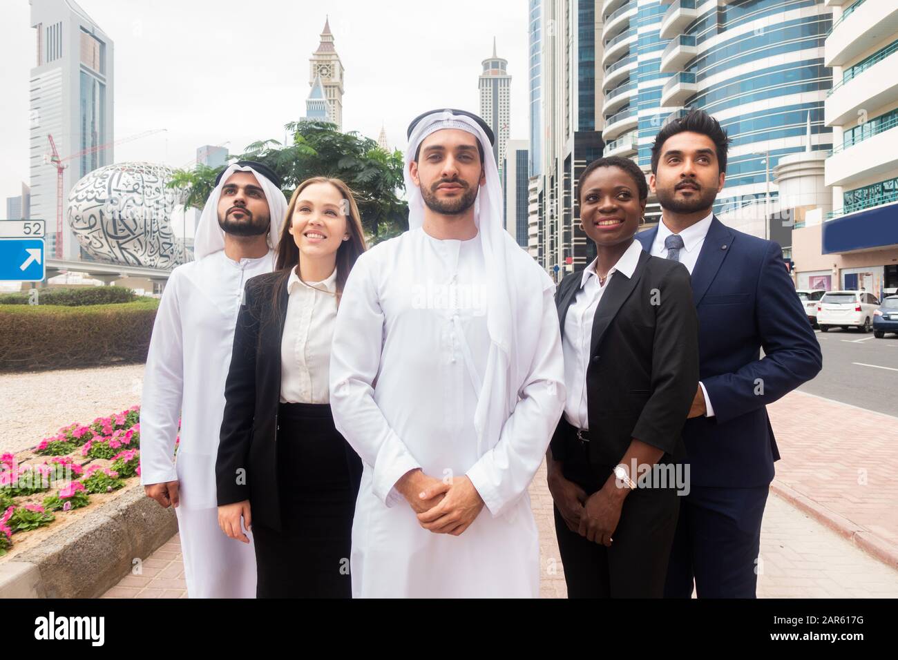 Multi-ethnic group of people on a business meeting in the UAE ...