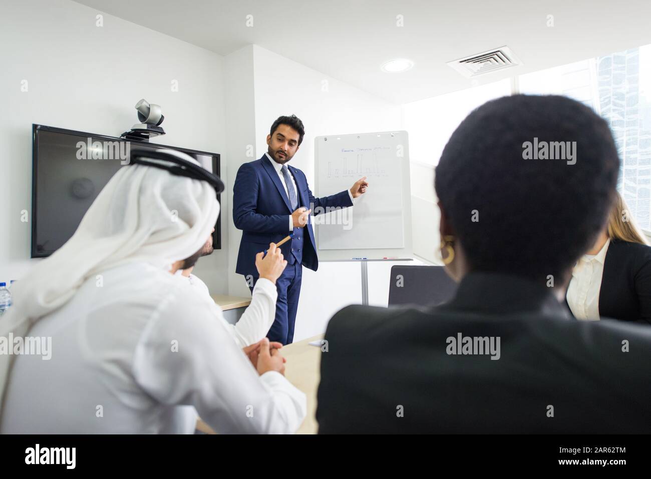 Multiracial group of business people having a meeting in a office ...