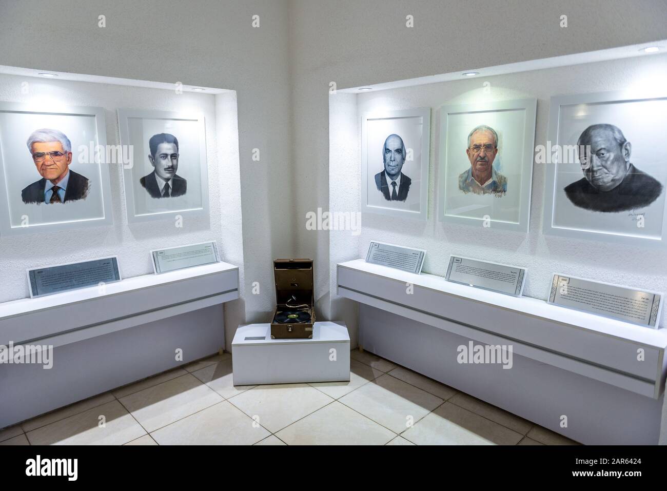 Portraits of Iranian musicians in Museum of Music, homage to Iran's ...