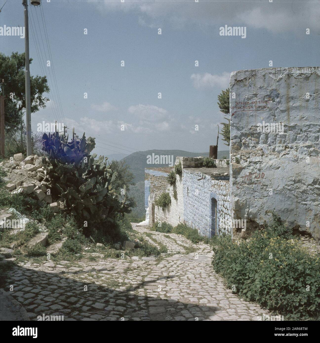 On location studio hi-res stock photography and images - Alamy