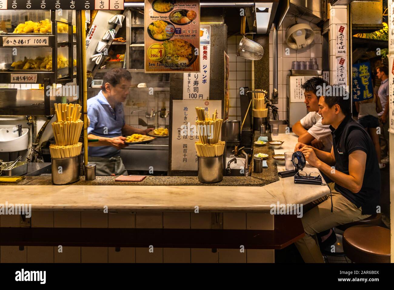 Tokyo, Japan, August 2019 – Traditional small restaurant at Omoide ...