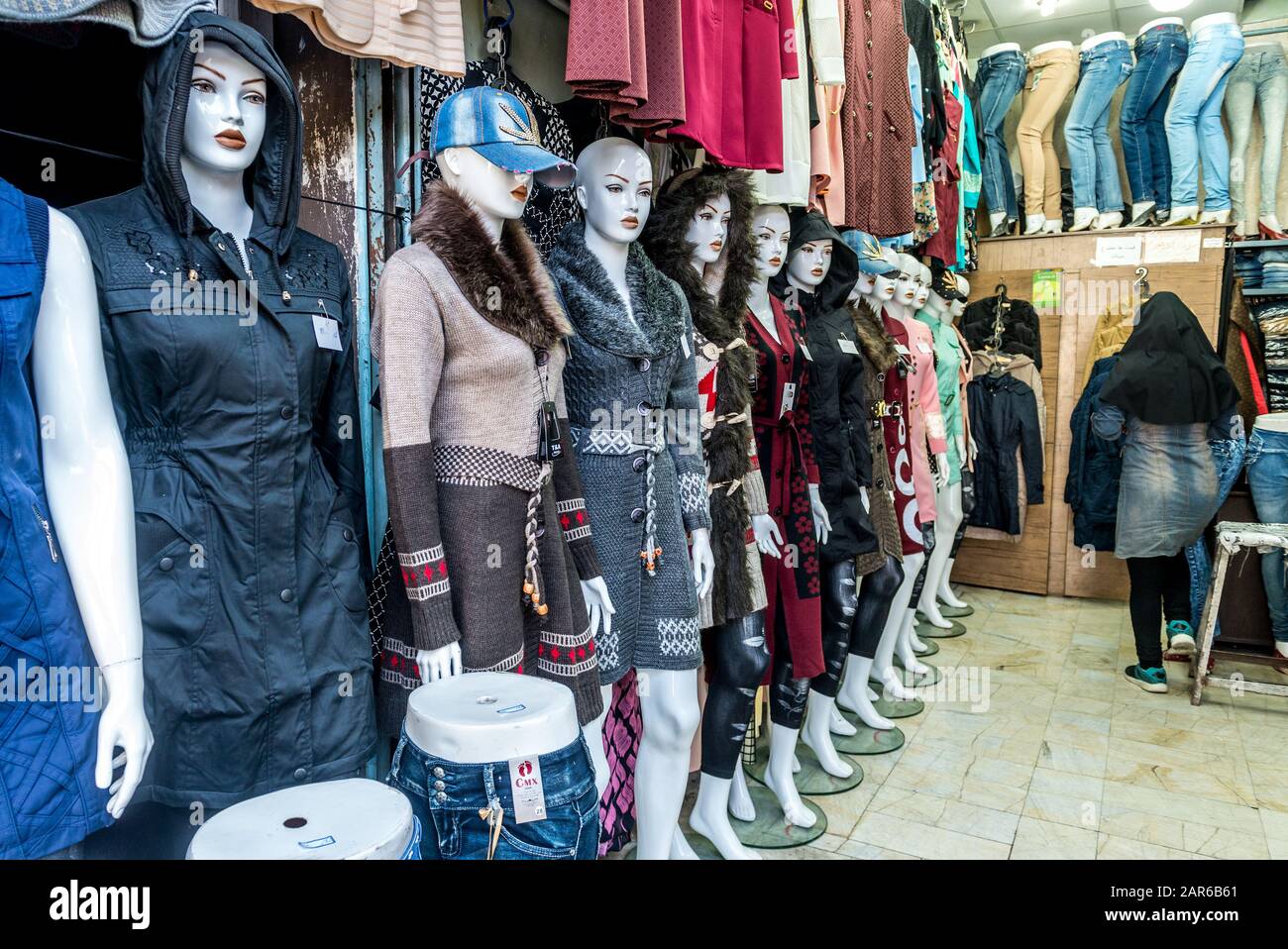 Shiraz iran modern hi-res stock photography and images - Alamy