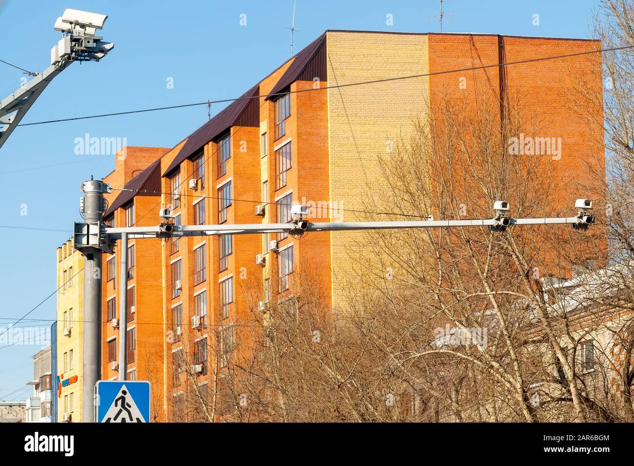 Traffic camera above road over city background Stock Photo - Alamy