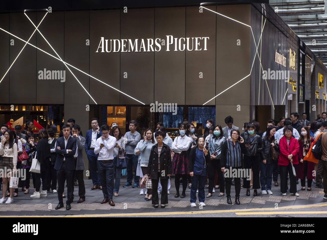 Audemars piguet store hi-res stock photography and images - Alamy