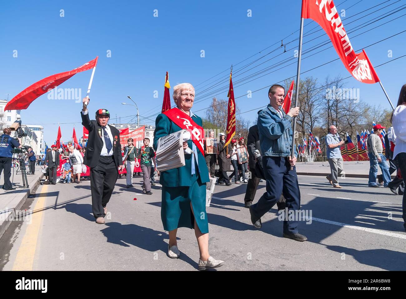 Stalin red army parade hi-res stock photography and images - Alamy