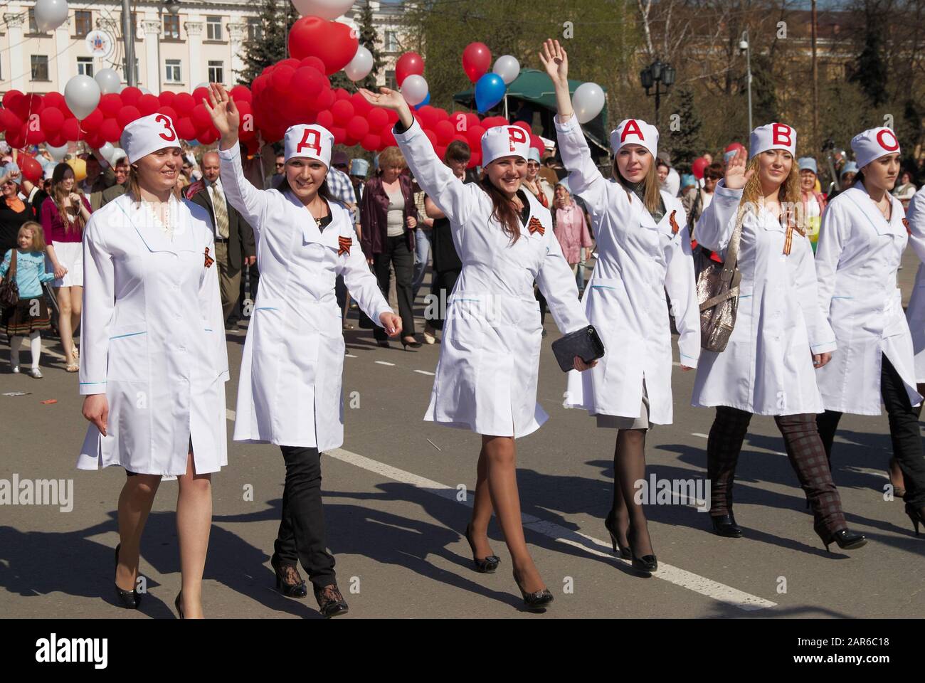 Historical red cross parade hi-res stock photography and images - Alamy