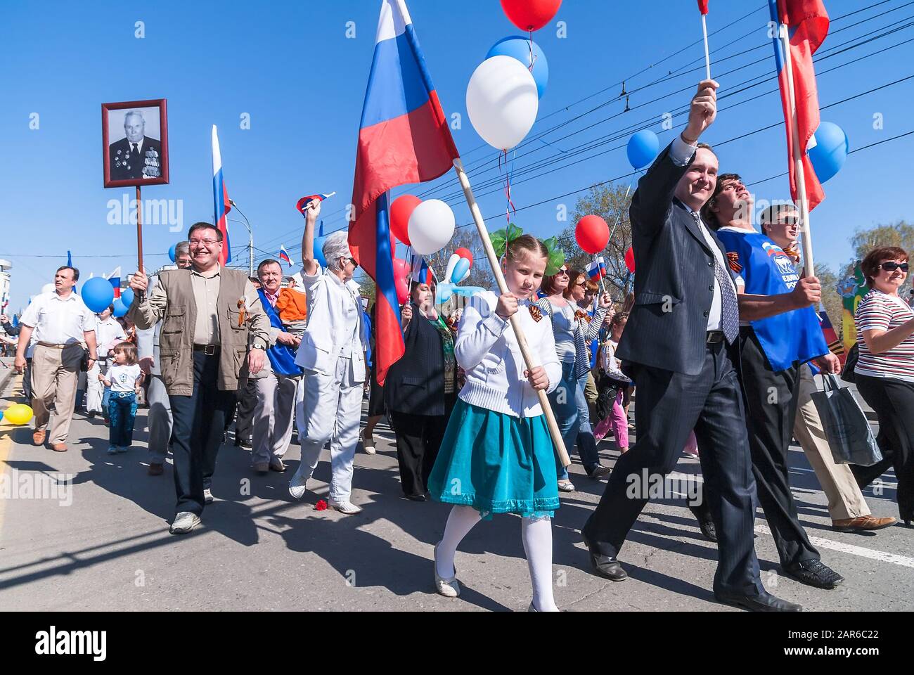 United russia party hi-res stock photography and images - Alamy