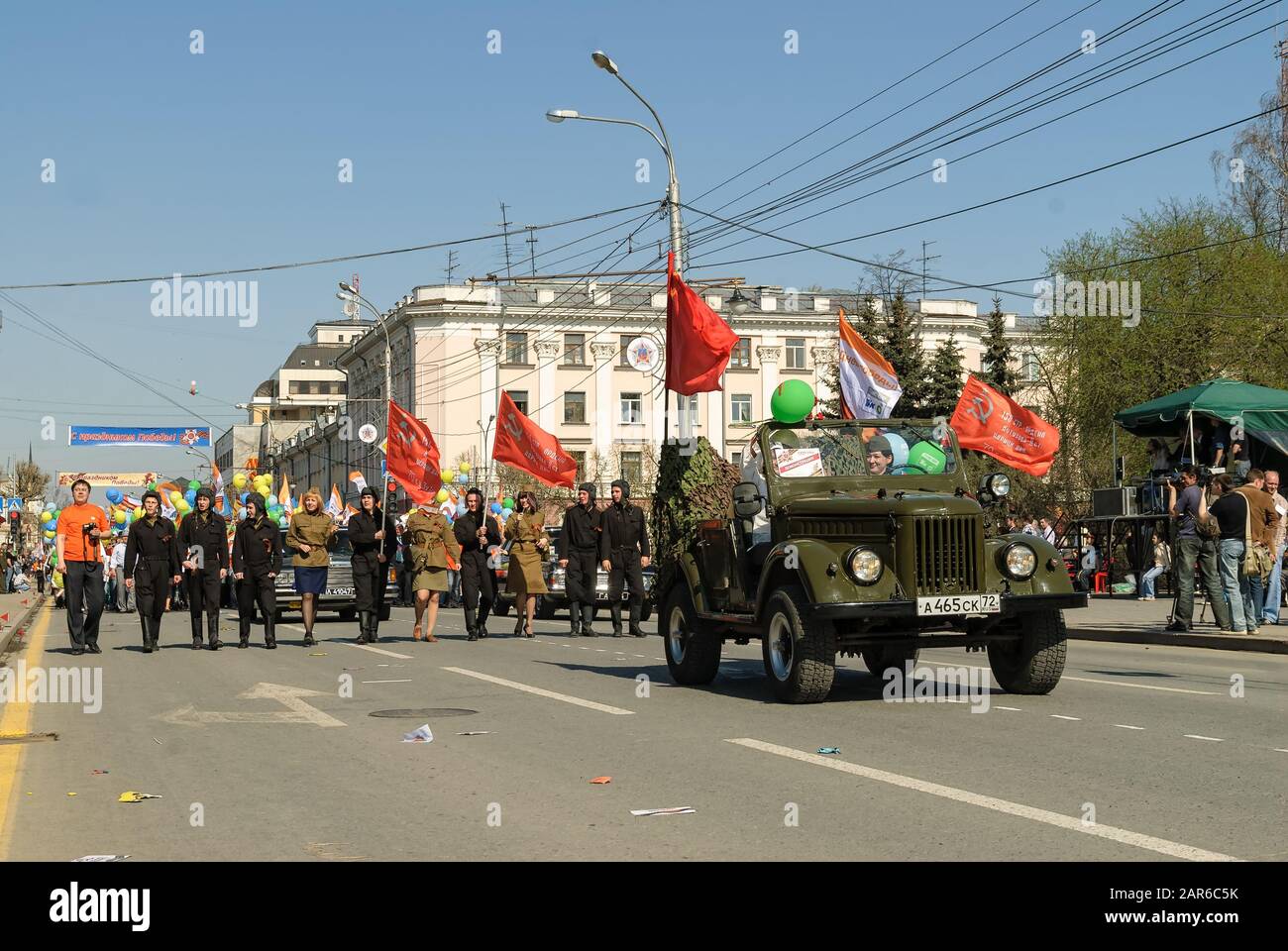 Military force uniform soldiers row march Stock Photo - Alamy