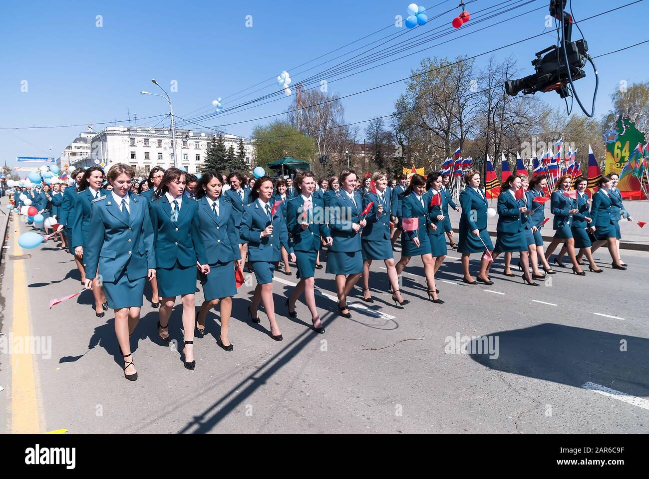 Staff of tax inspection goes on parade Stock Photo - Alamy