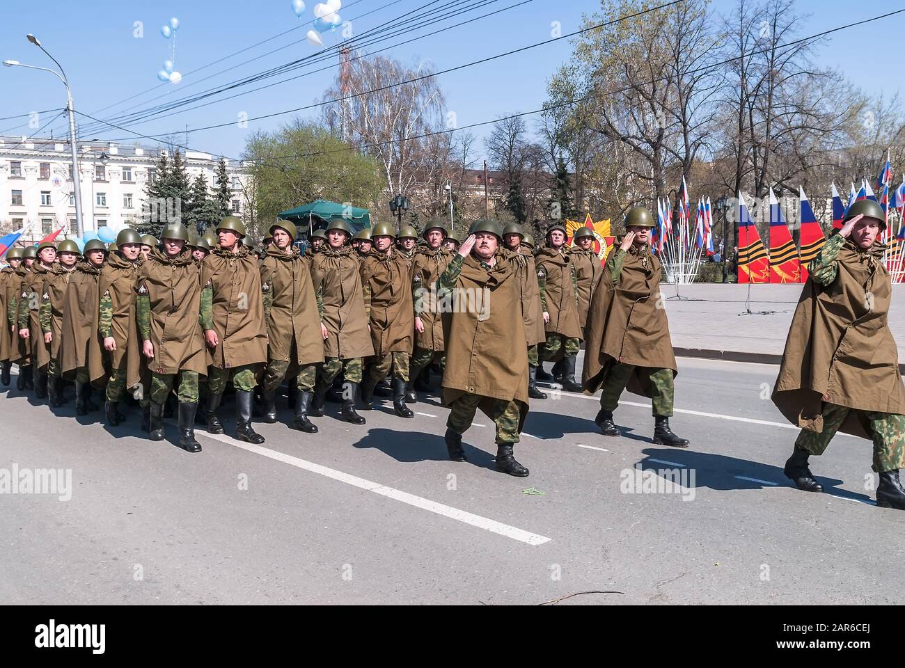 Group of military force soldiers on parade Stock Photo - Alamy