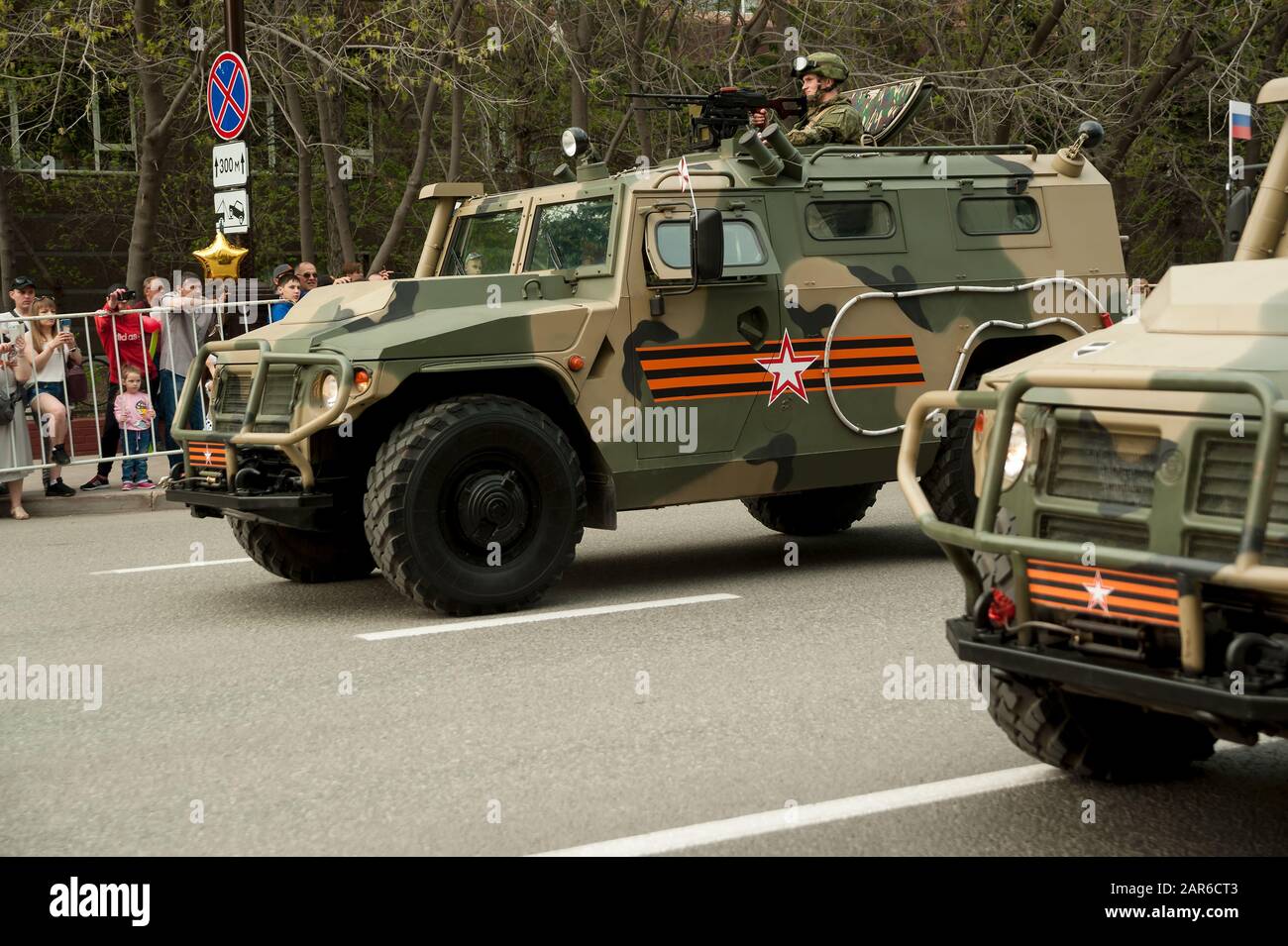 Group of engineering troops on the Tiger cars Stock Photo - Alamy
