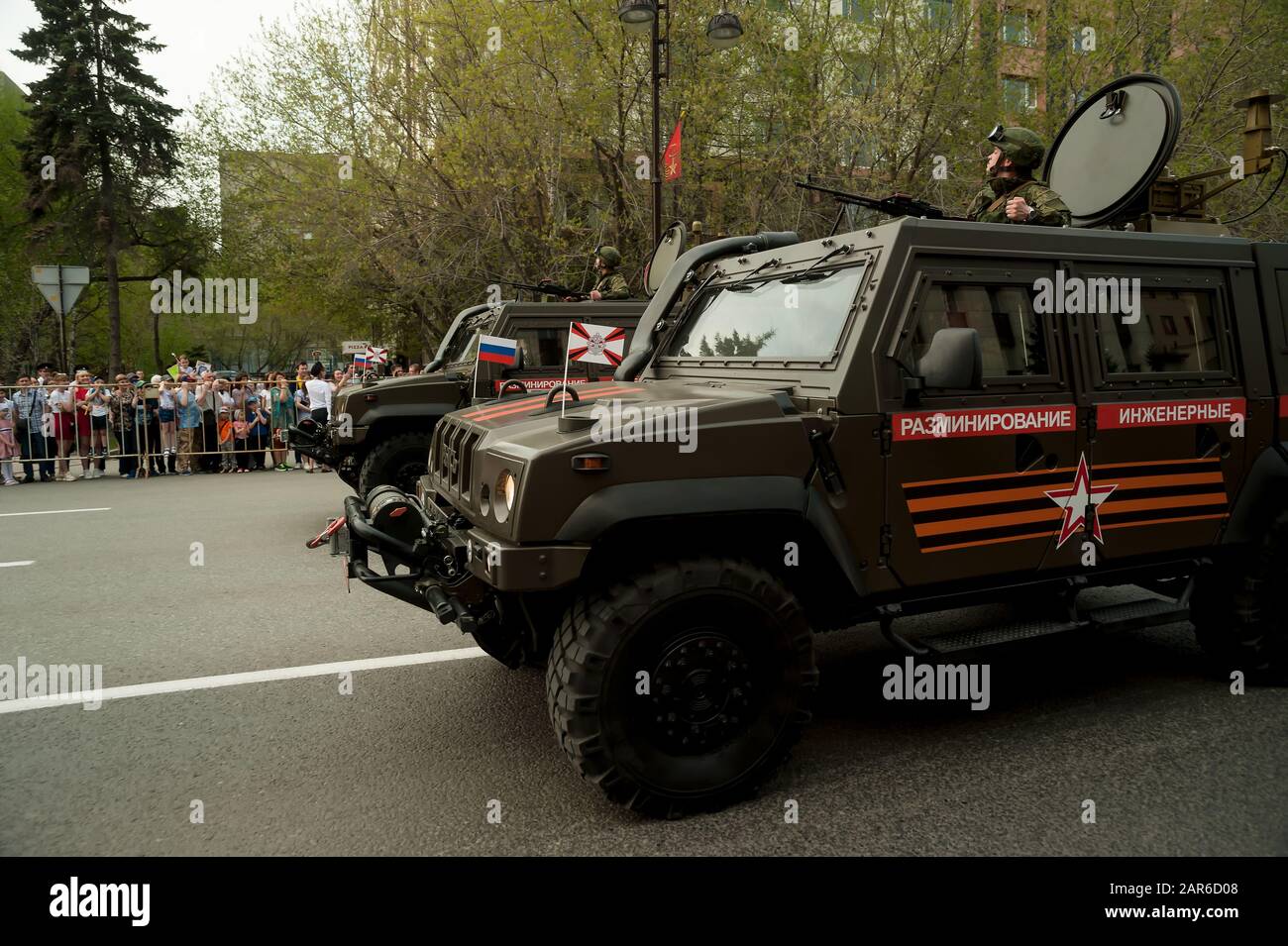 Group of mine clearing on the Tiger cars Stock Photo - Alamy