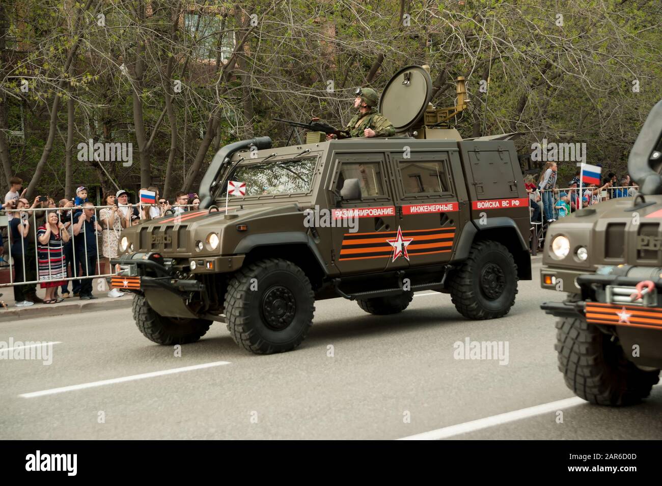 Tiger army car hi-res stock photography and images - Alamy