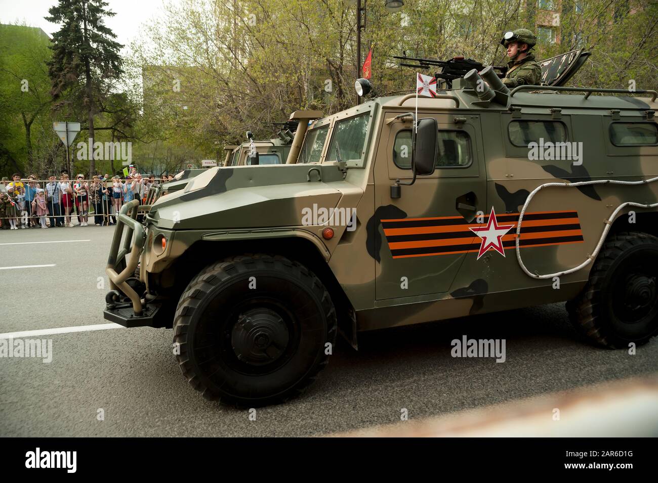 Armored car tiger hi-res stock photography and images - Alamy