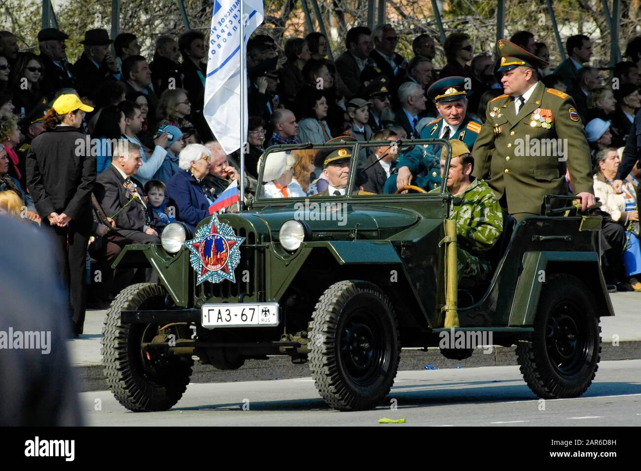Veterans of World War 2 on parade Stock Photo - Alamy
