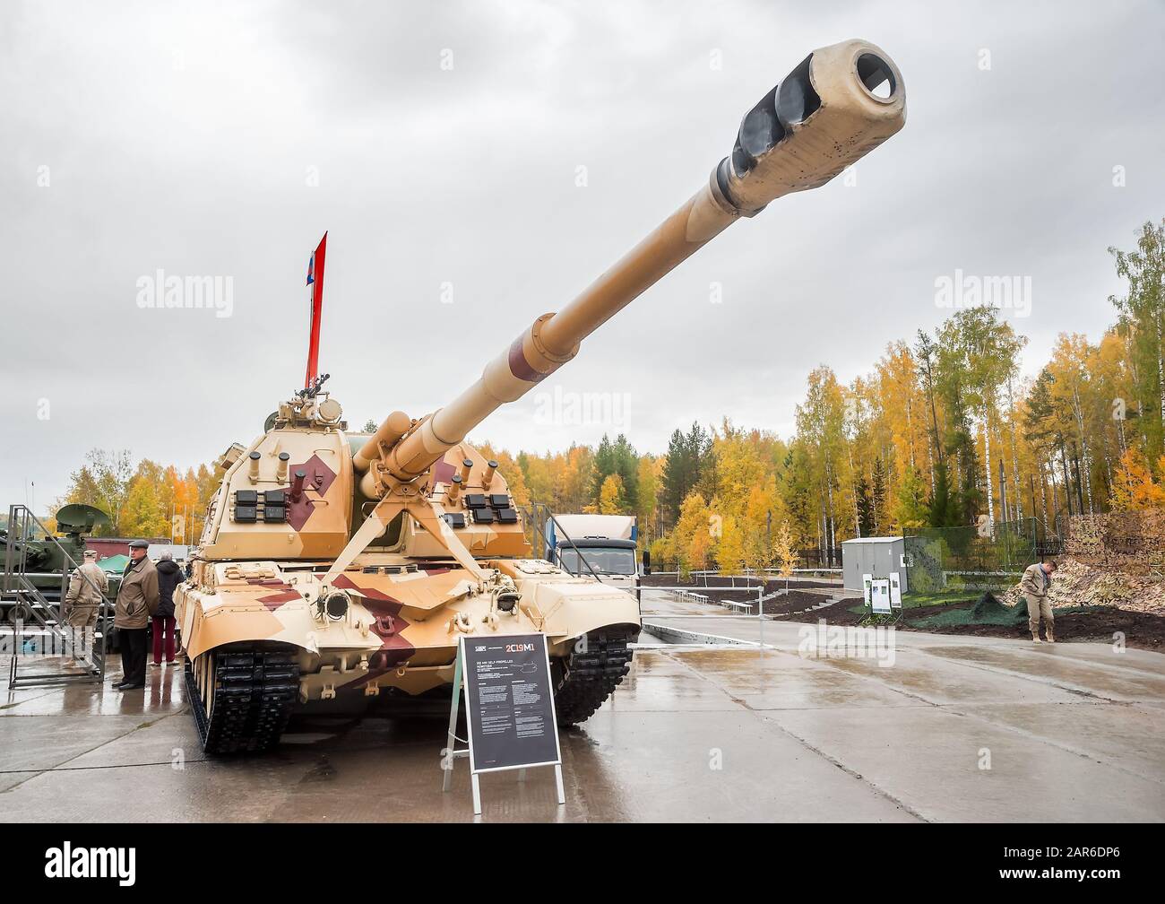 The 152 mm howitzer 2S19M1 "Msta-S". Russia Stock Photo - Alamy