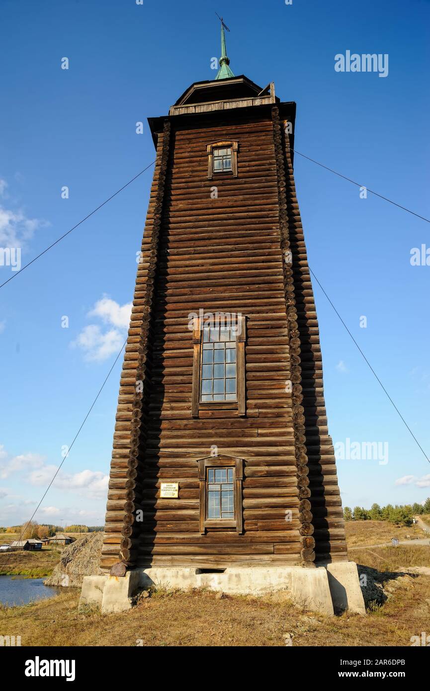 Watchtower house hi-res stock photography and images - Alamy