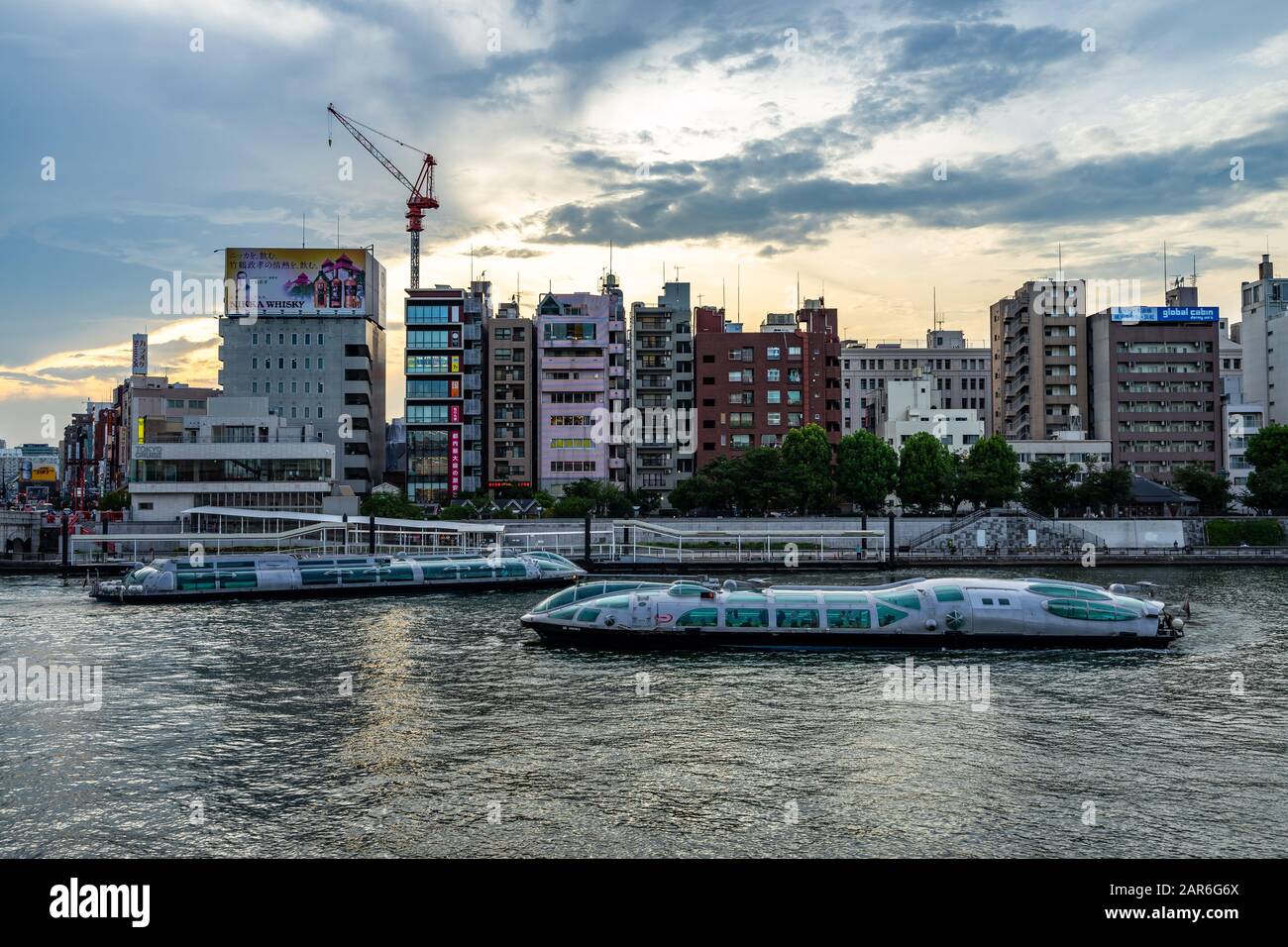 Sightseeing bus tokyo hi-res stock photography and images - Alamy
