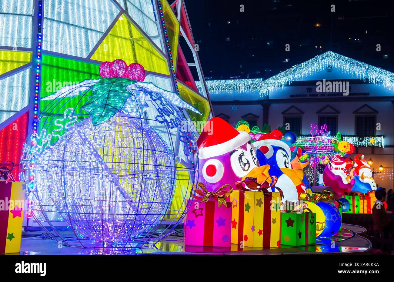 Chinese light installation hi-res stock photography and images - Alamy