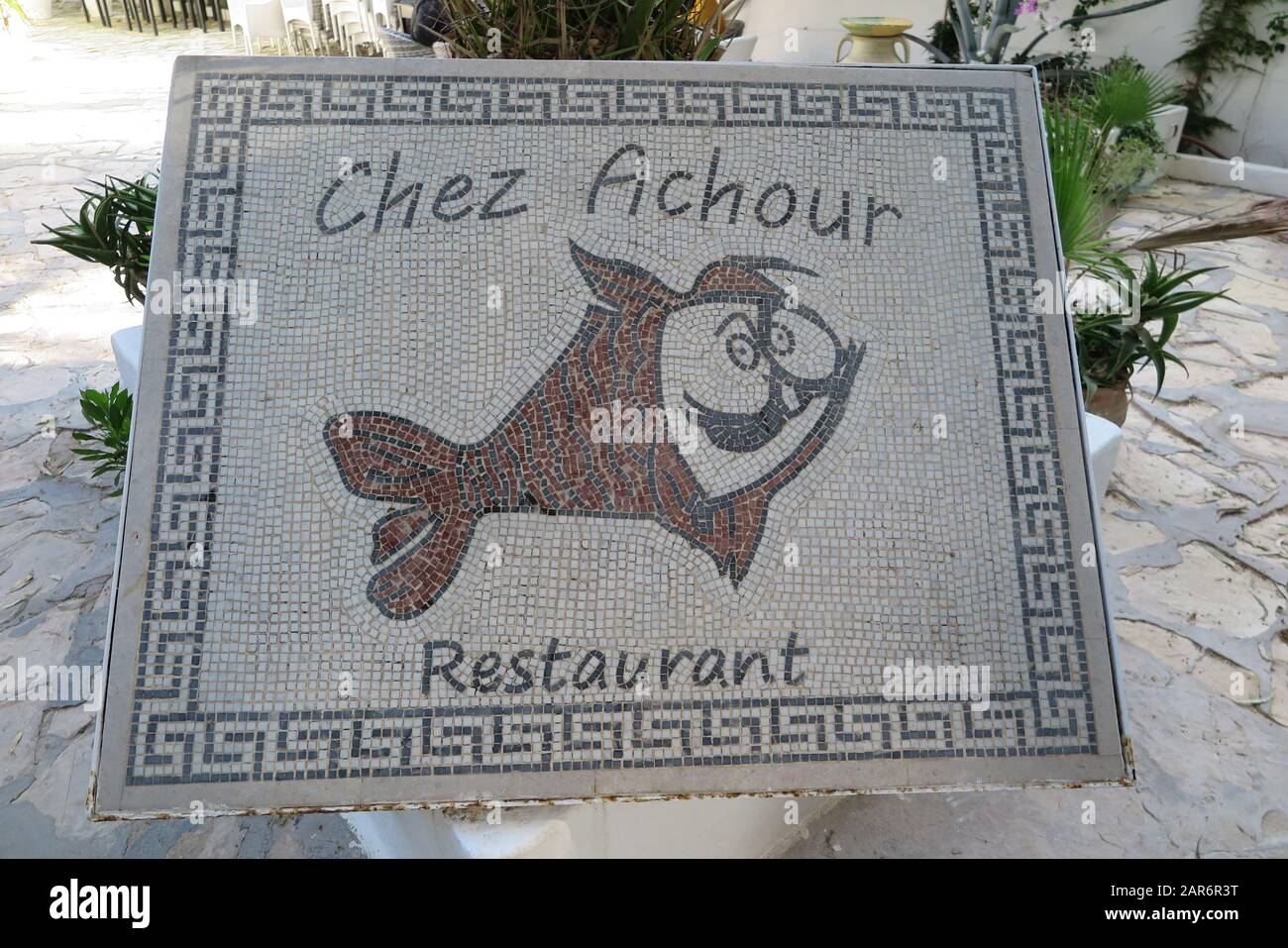 Chez Achour restaurant sign on Hammamet Stock Photo - Alamy