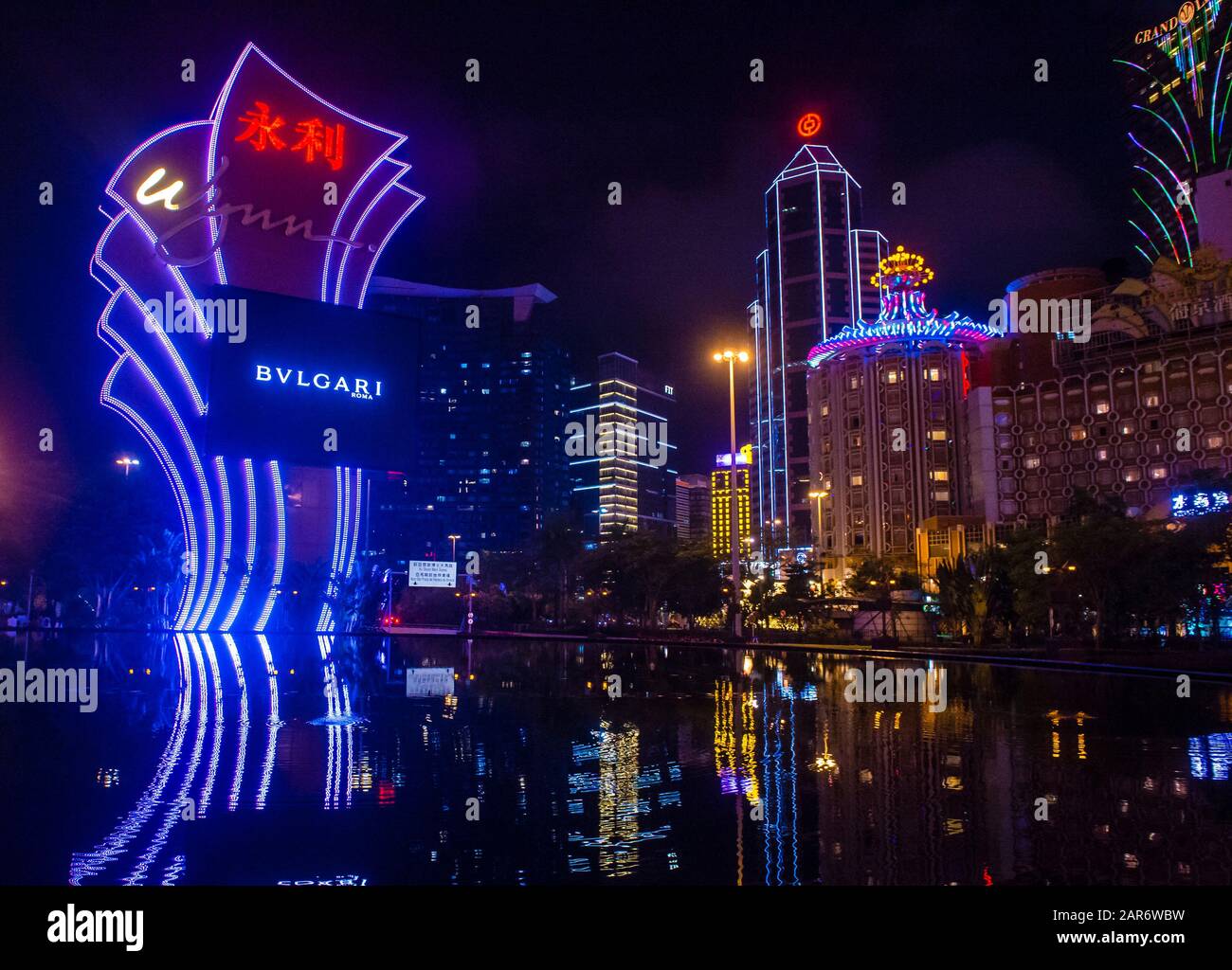 The Macau skyline at night Stock Photo - Alamy