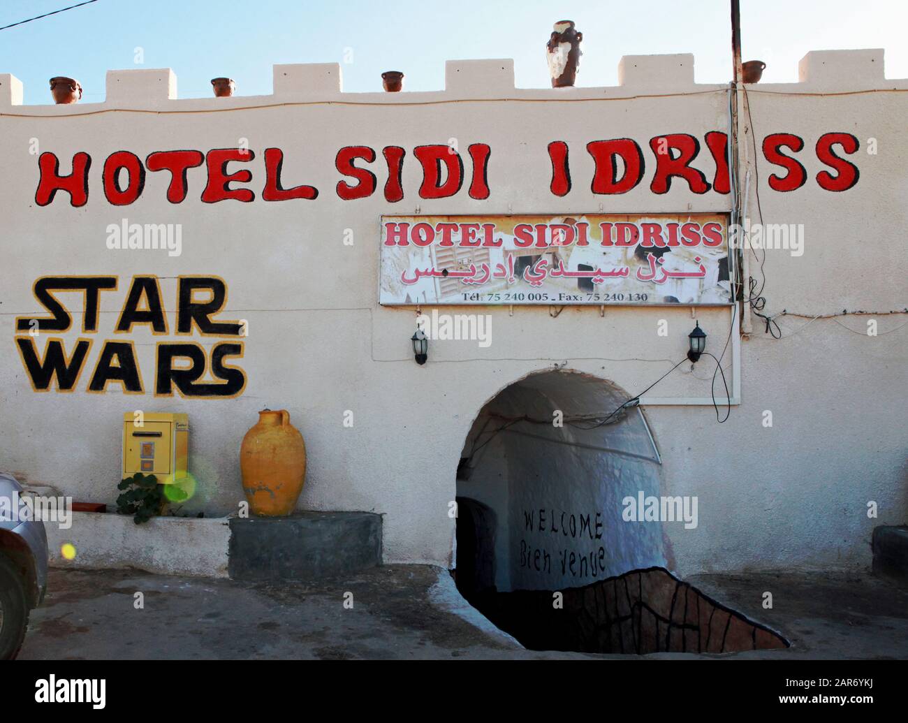Main door to underground hotel Sidi Idriss in Matmata, Tunisia, where ...