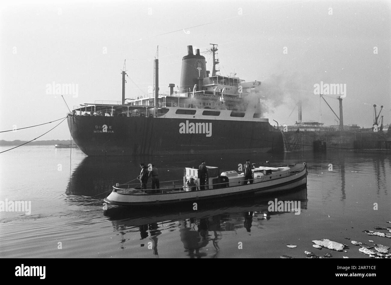 Mobil oil wheelhouse hi-res stock photography and images - Alamy