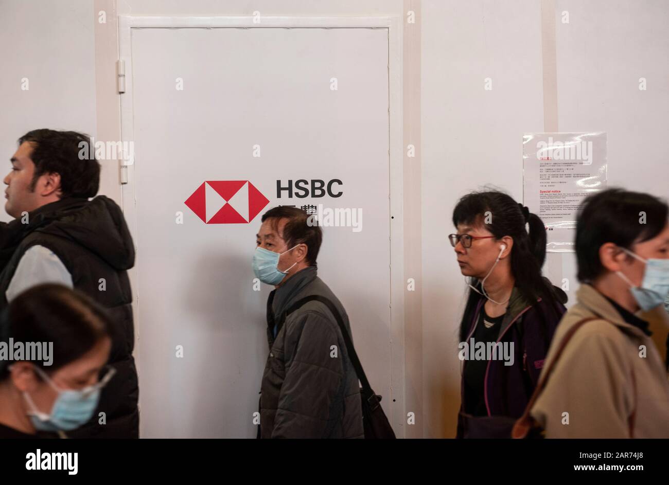 British multinational banking and financial services holding company ...