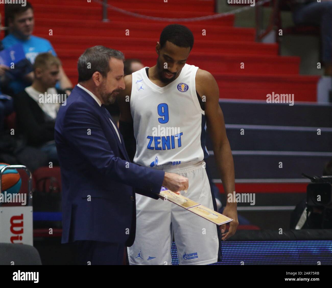 Basketball arena plaza hi-res stock photography and images - Alamy