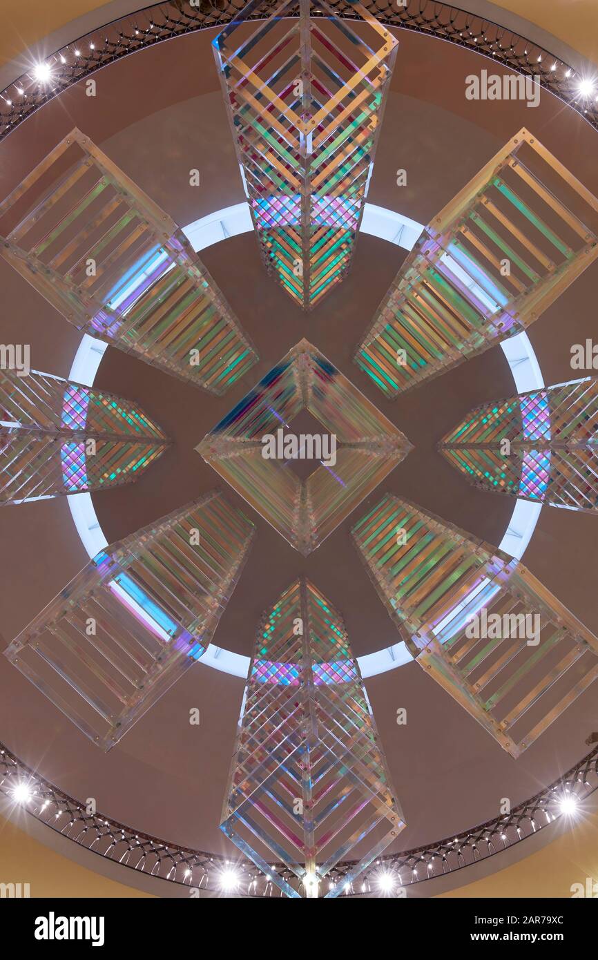 Full height atrium hi-res stock photography and images - Alamy