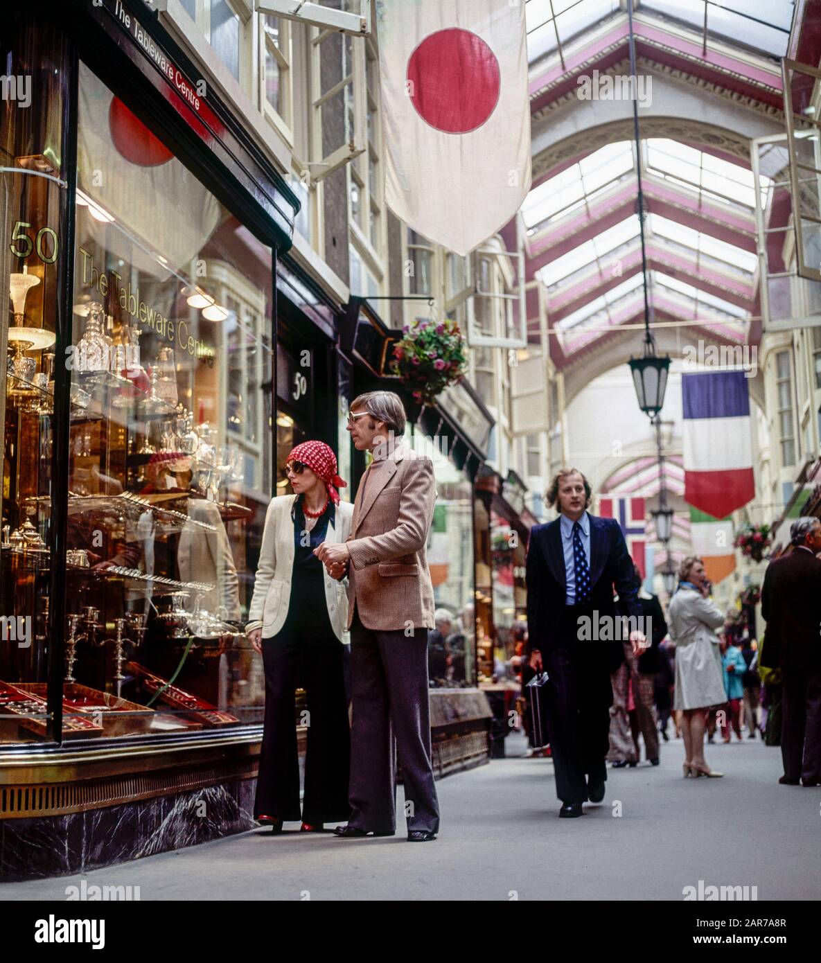 1970s british architecture hi-res stock photography and images - Alamy