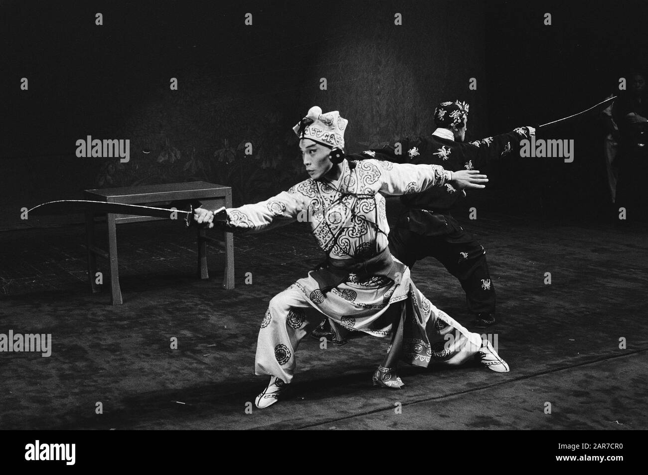 August 3 1979 hi-res stock photography and images - Alamy