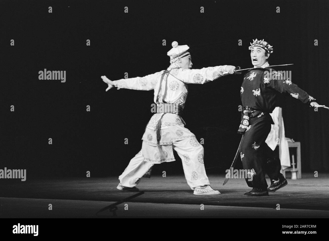 Beijing 1979 hi-res stock photography and images - Alamy