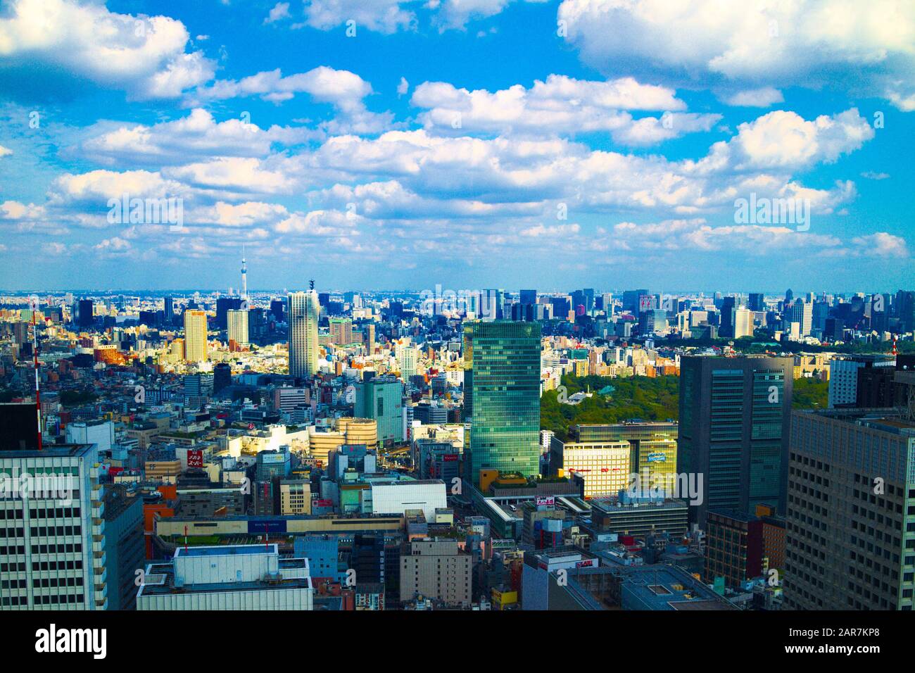 Tokyo street view 2020 hi-res stock photography and images - Alamy