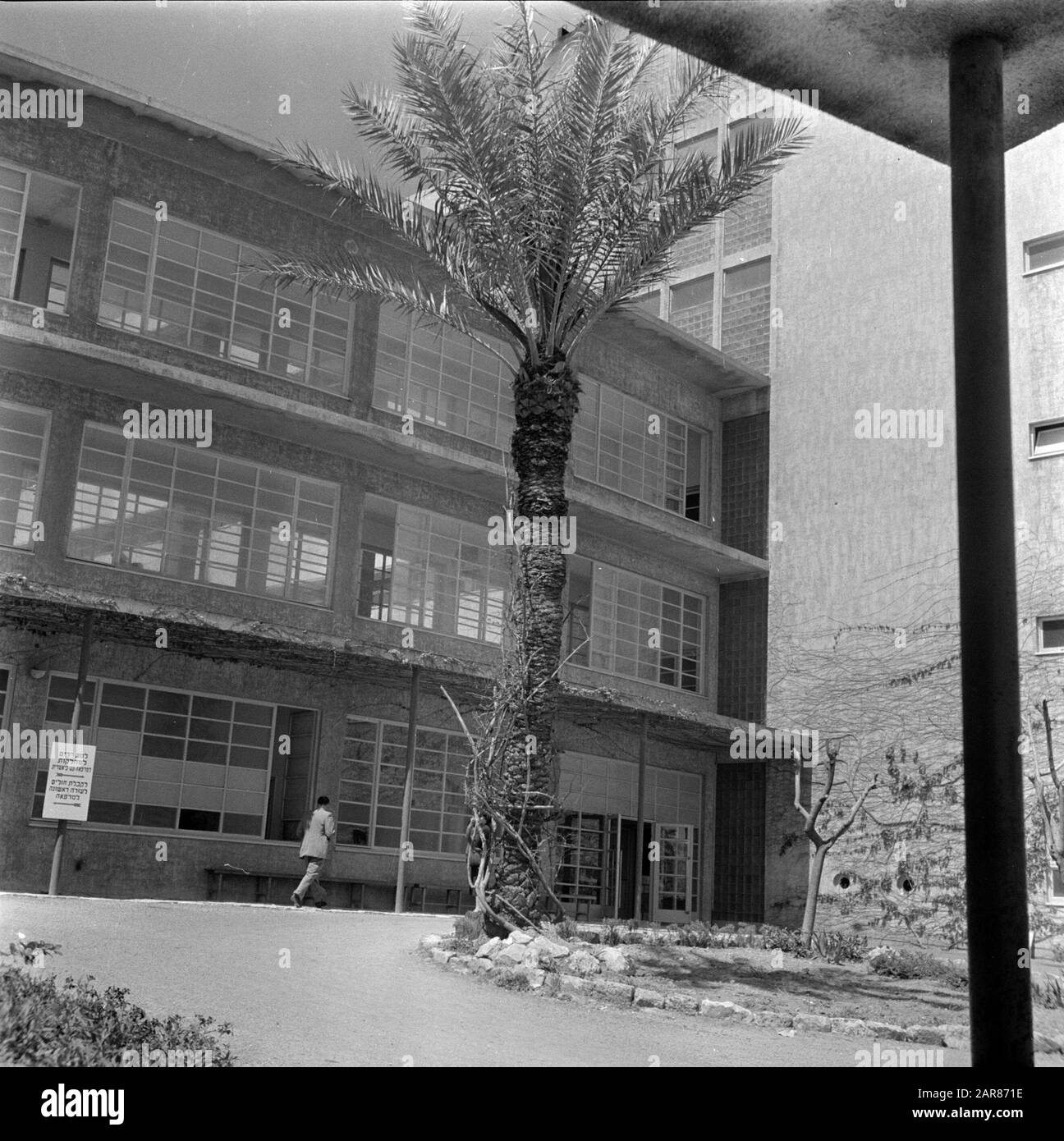 Hospital haifa Black and White Stock Photos & Images - Alamy