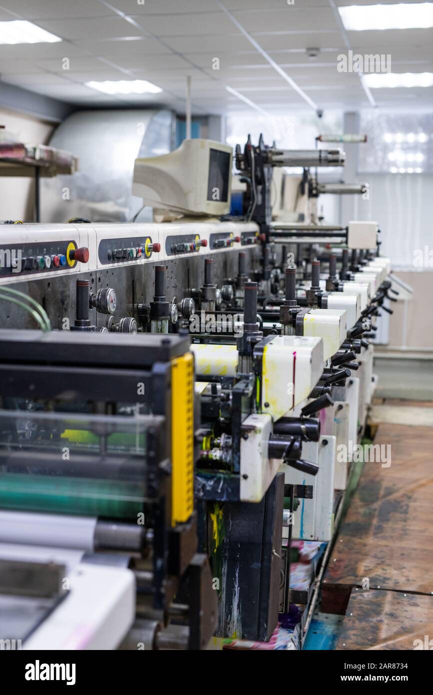Powerful printing press at factory Stock Photo - Alamy