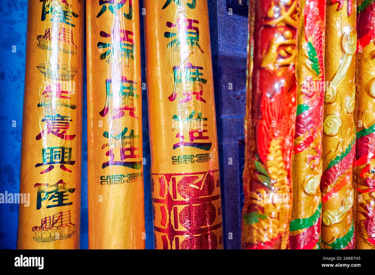 Giant incense sticks hi-res stock photography and images - Alamy