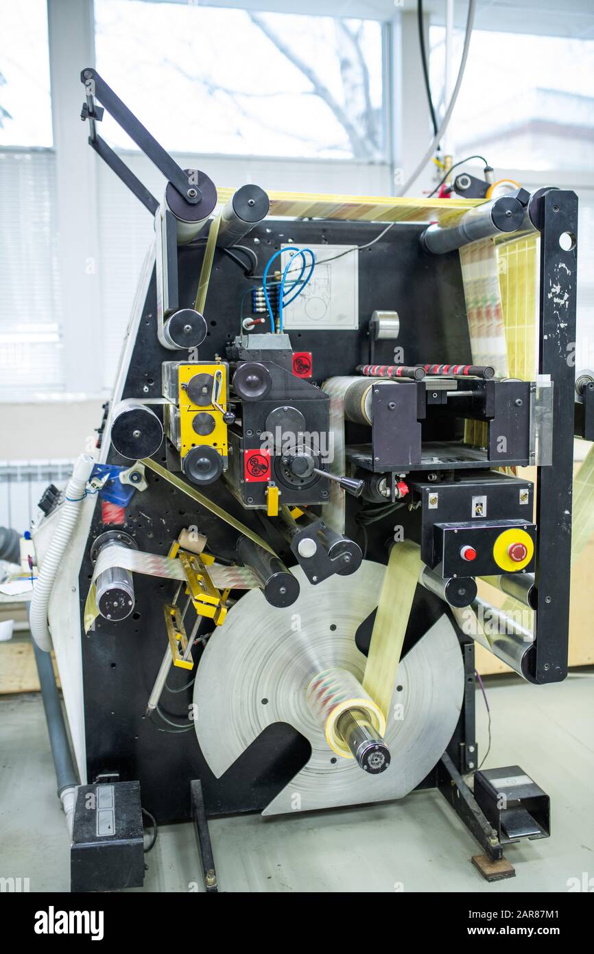 Manufacturing process printing machine press hi-res stock photography ...