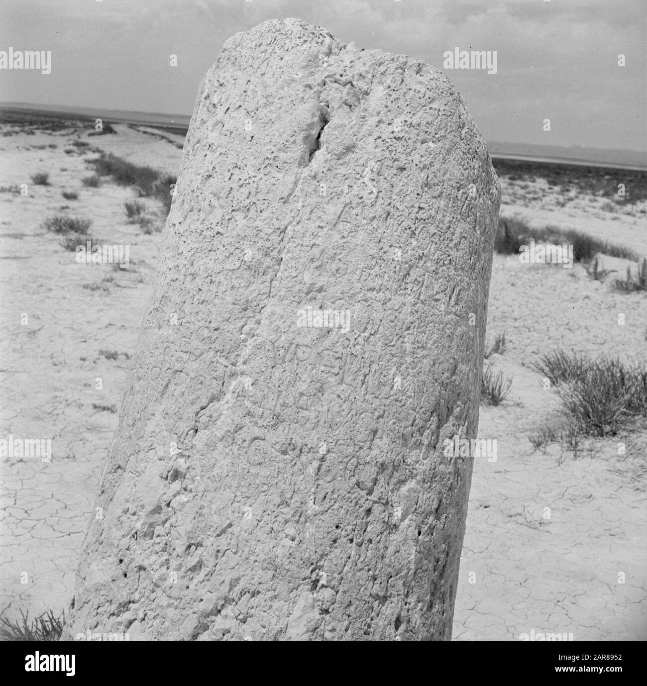 Damascus road sign Black and White Stock Photos & Images - Alamy