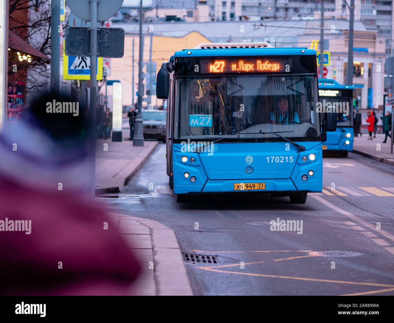 Moscow, Russia - January 17, 2020: The blue M27 bus pulls up to a ...