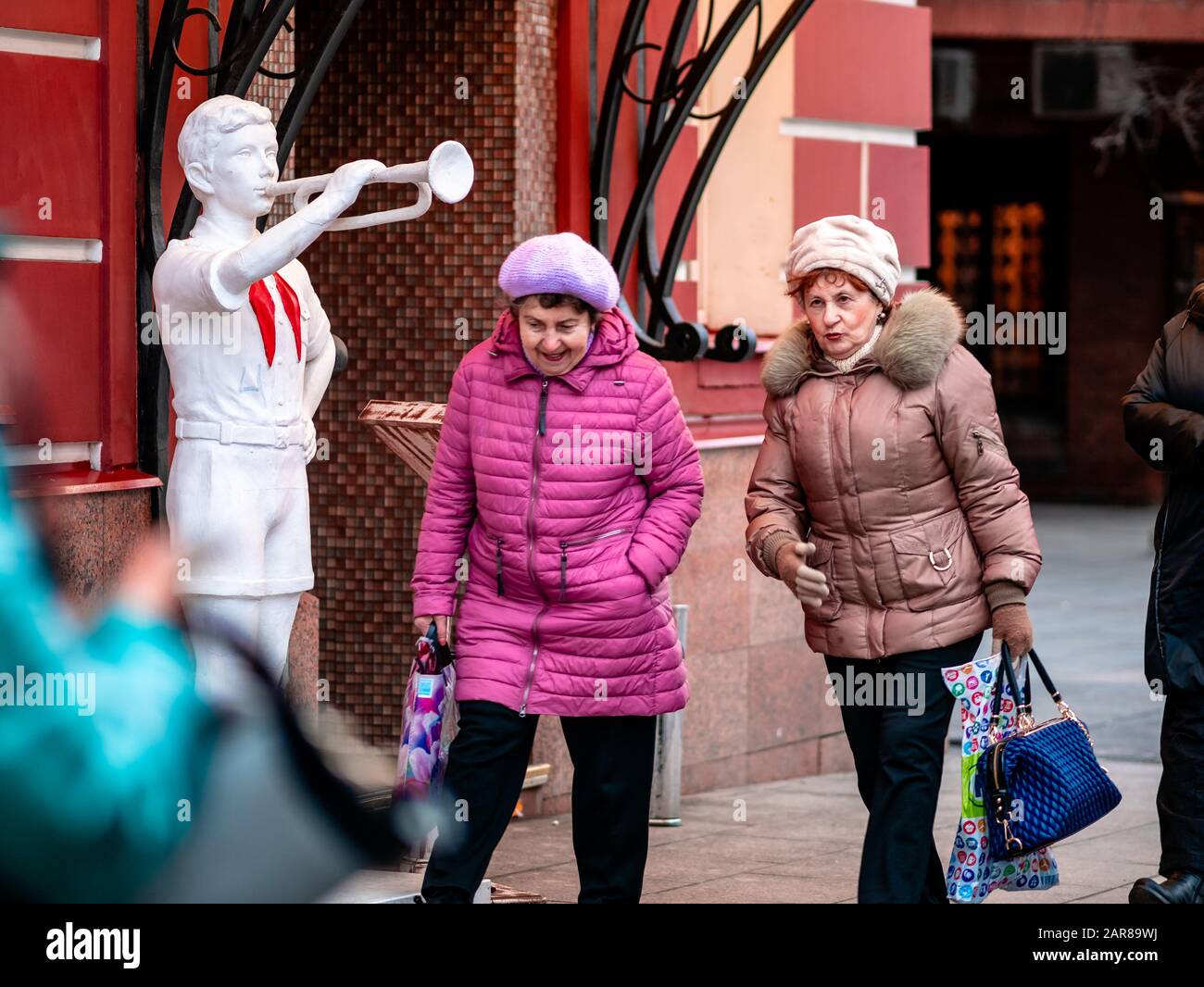 Moscow, Russia - January 17, 2020: Entrance to street cafe in city ...