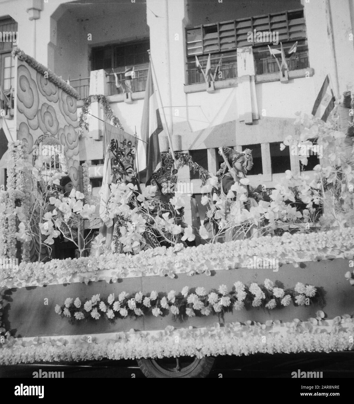 Children's Fair and other parties Surabaya In Surabaya, on the occasion ...
