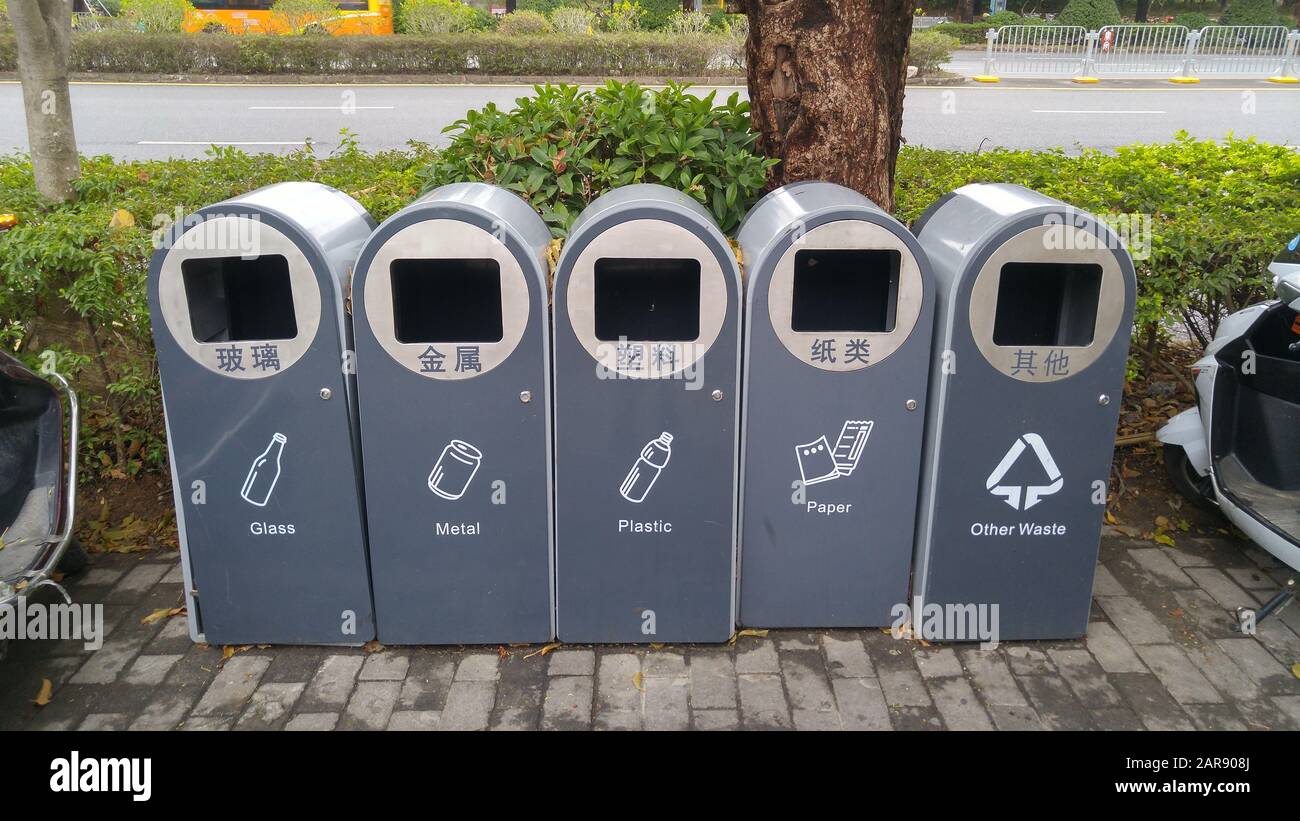 China sorting bins hi-res stock photography and images - Alamy