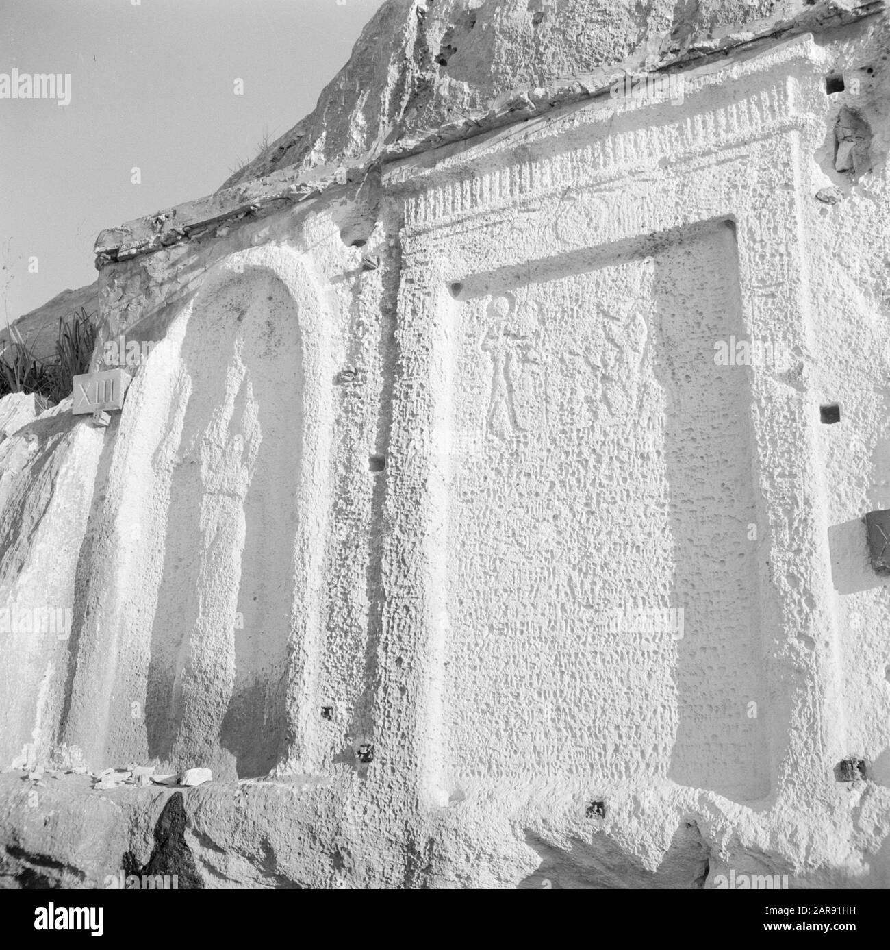 Nahr lebanon hi-res stock photography and images - Alamy
