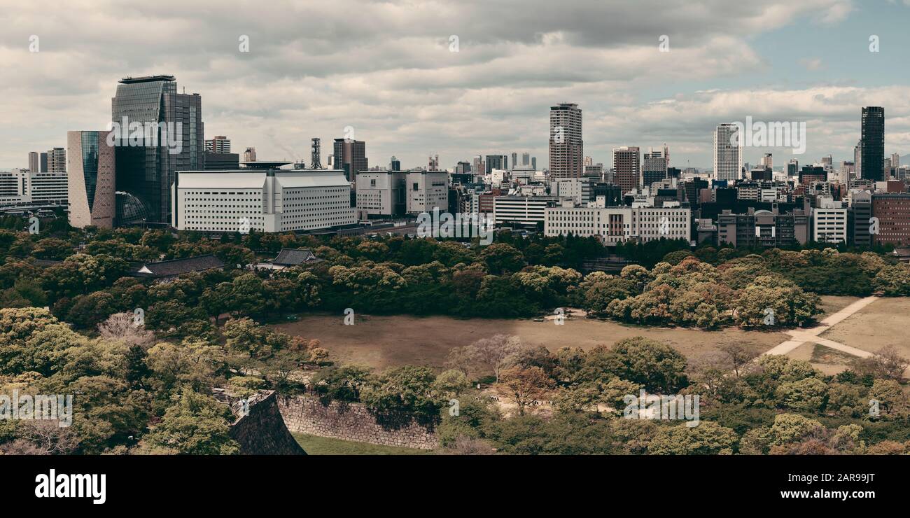 Osaka urban city park rooftop view. Japan Stock Photo - Alamy