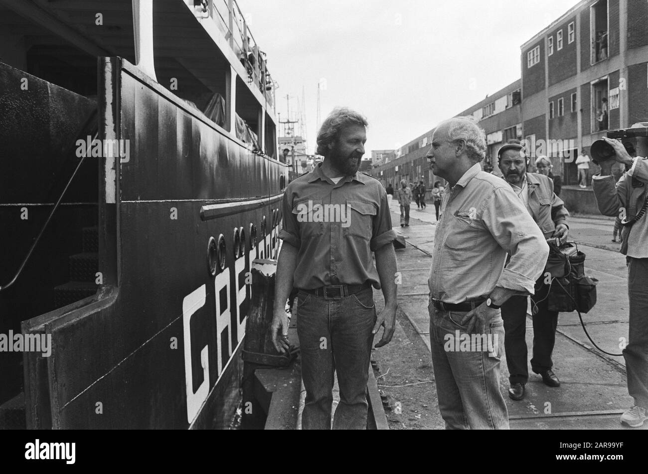 Taggart 1985 hi-res stock photography and images - Alamy