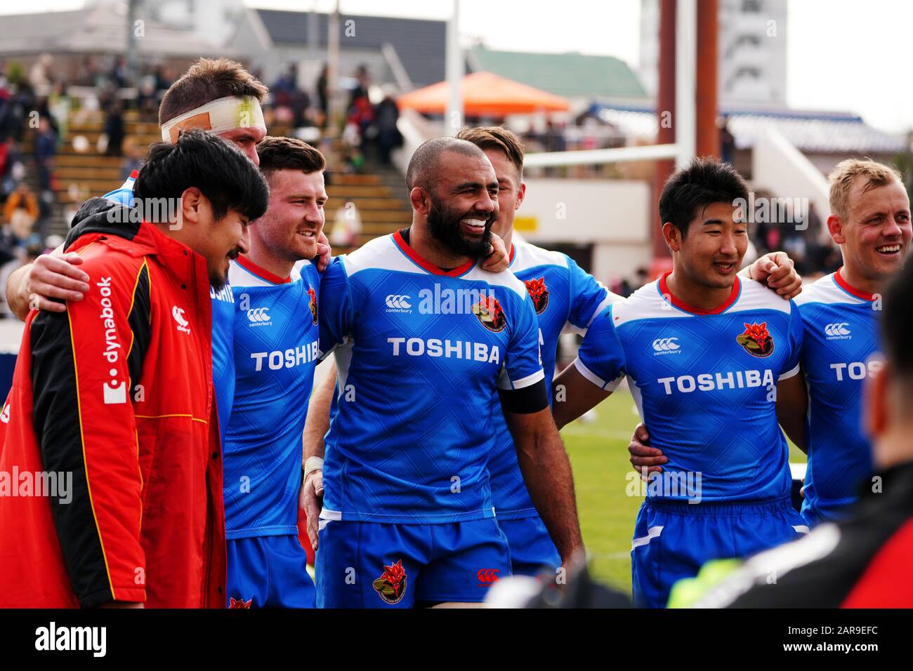 Aichi, Japan. 25th Jan, 2020. Michael Leitch () Rugby : Japan Rugby Top ...