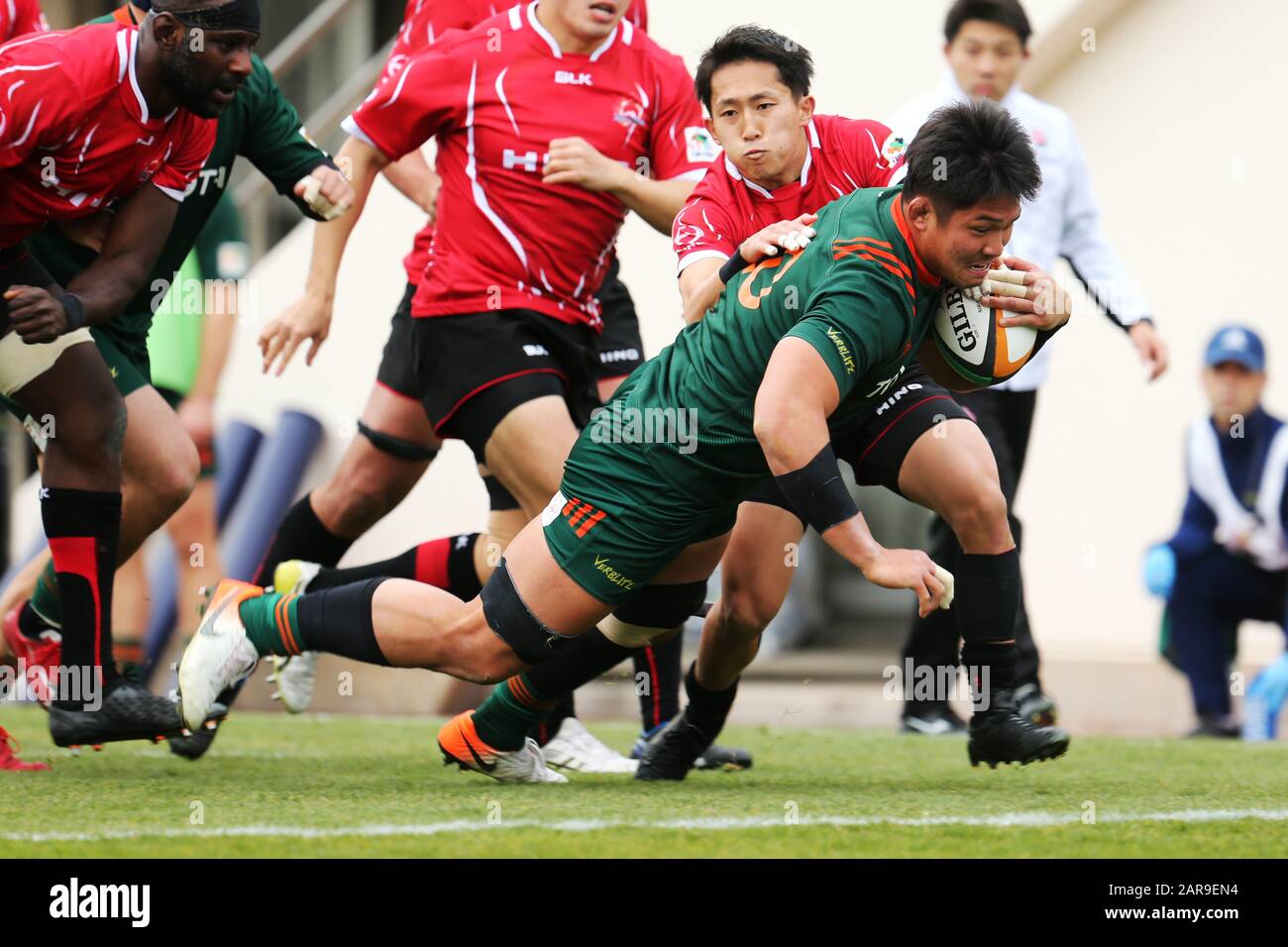 Paloma mizuho rugby stadium hi-res stock photography and images - Alamy