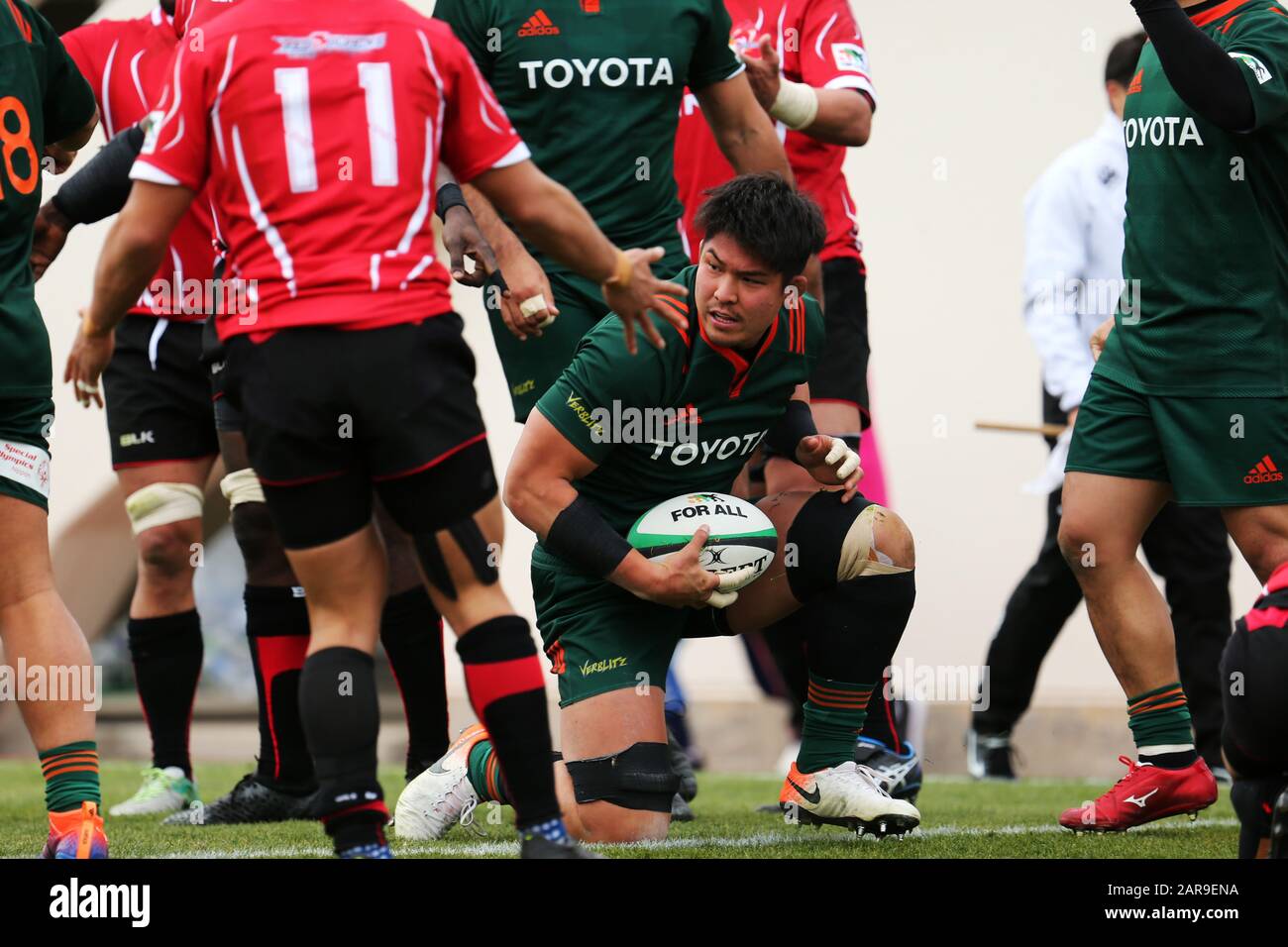 Aichi, Japan. 25th Jan, 2020. Kazuki Himeno () Rugby : Japan Rugby Top ...